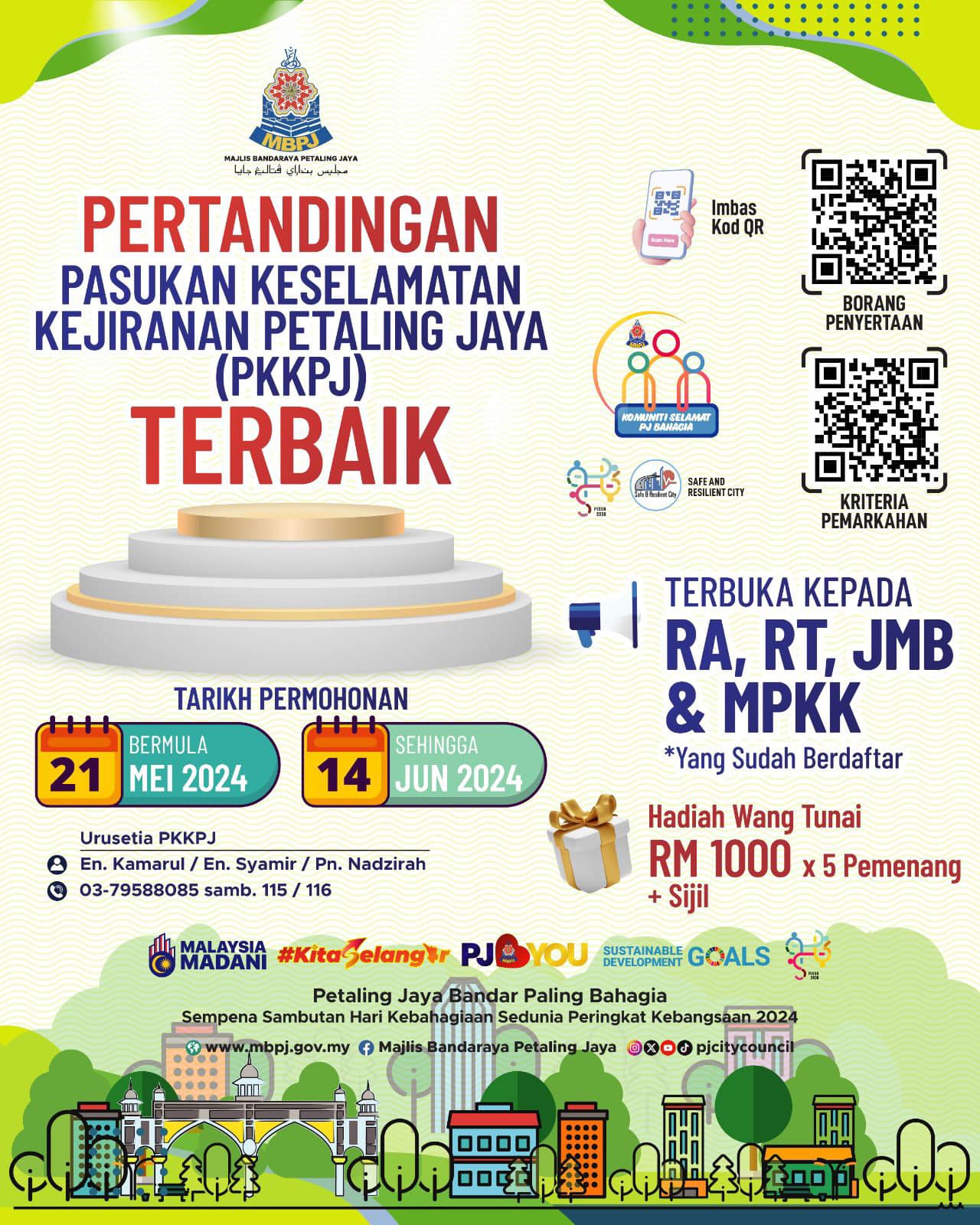 Pertandingan Pasukan Keselamatan Kejiranan Petaling Jaya - My Selangor ...